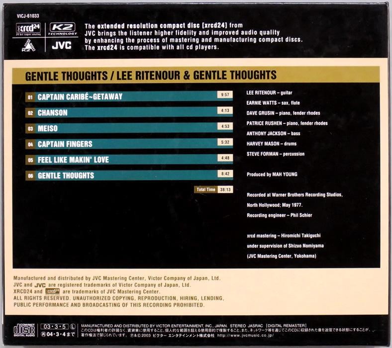 (XRCD24) Lee Ritenour 『Gentle Thoughts』 | eBay