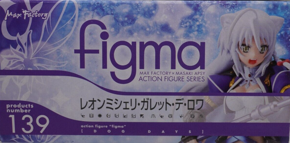 Leonmitchelli Galette des Rois figma 139 DOG DAYS Action Figure 2012 ...