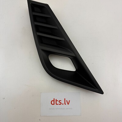 OEM Nissan Juke F16 Front Left Fog Light Grille 62257-6PA0A | eBay