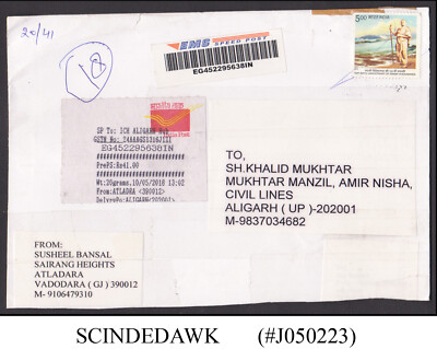 INDIA - 2018 EMS SPEED POST ENVELOPE WITH STAMPS - USED | eBay