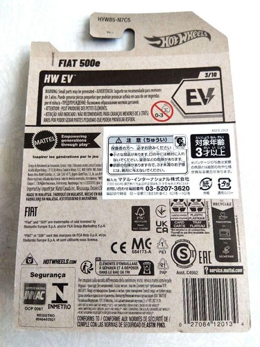 Hot Wheels Basic DMC DeLorean Diecast Car | eBay