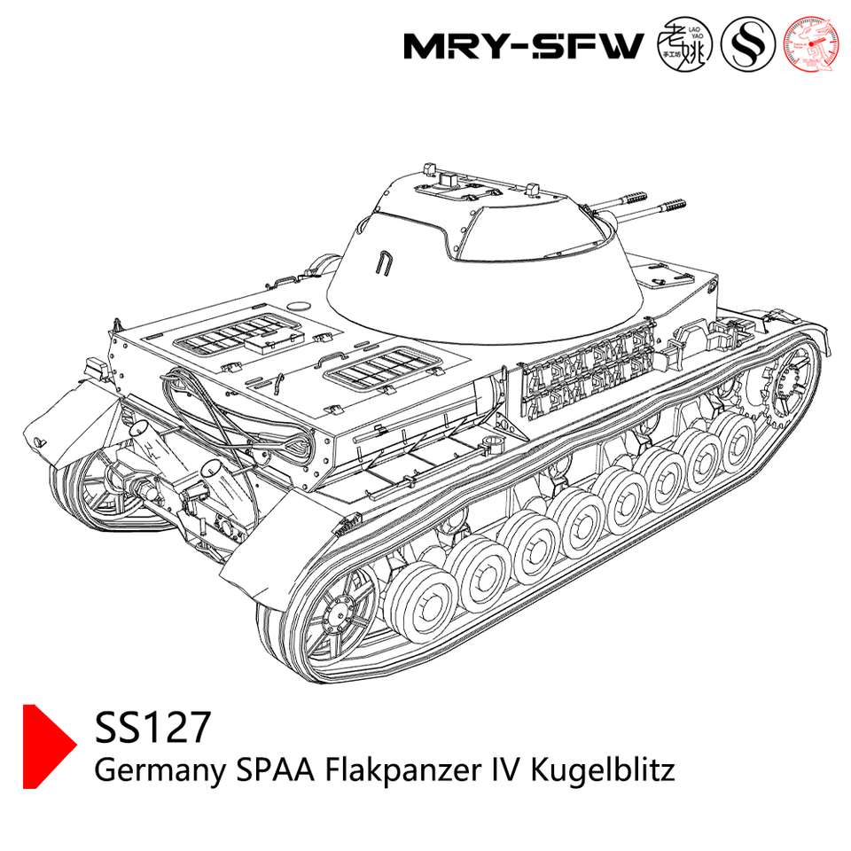 SSMODEL SS200127 1/200 Military Model Germany SPAA Flakpanzer IV ...