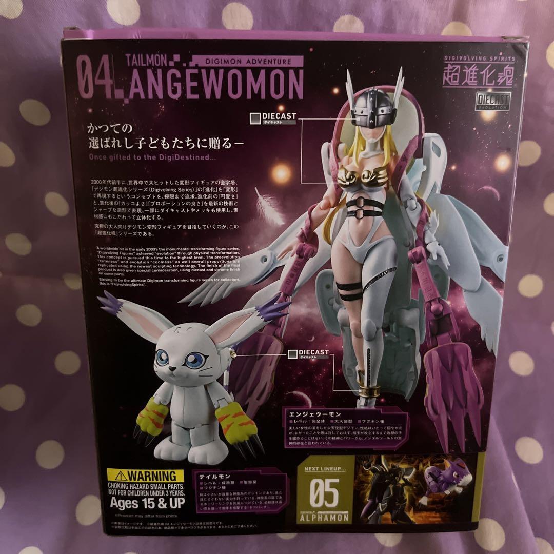 Digimon Survive Angewomon Evolution