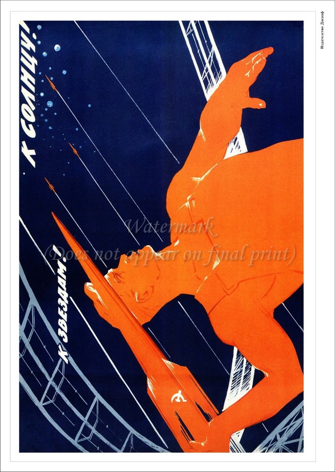 Choose from 47 Soviet Russian Space Propaganda Posters A3+ Gagarin ...