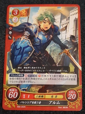 Fire Emblem 0 Cipher B09-002N Echoes Trading Card Game TCG Alm | eBay