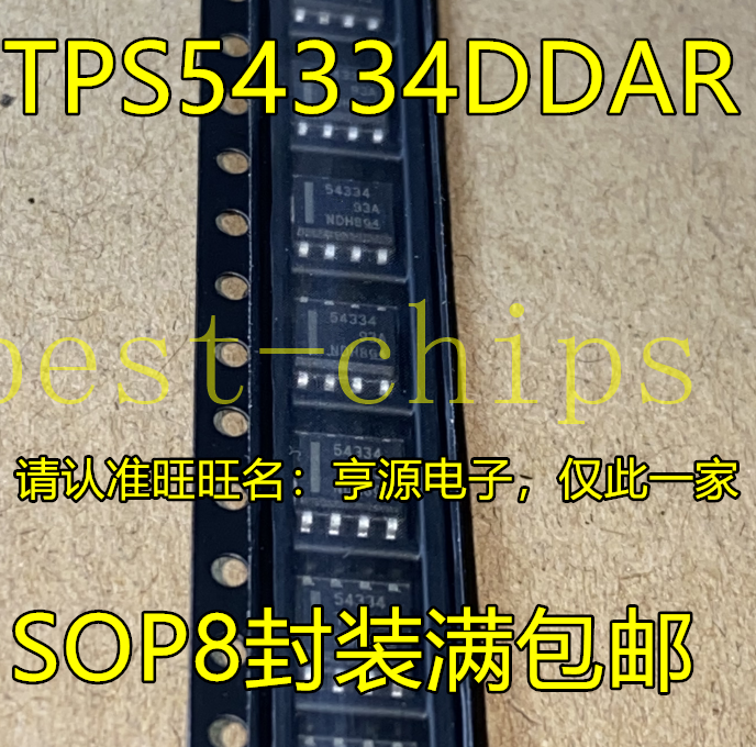 5pcs TPS54334DDAR 54334 TPS54334 TPS54334DDA Integrated Circuit IC SOP ...