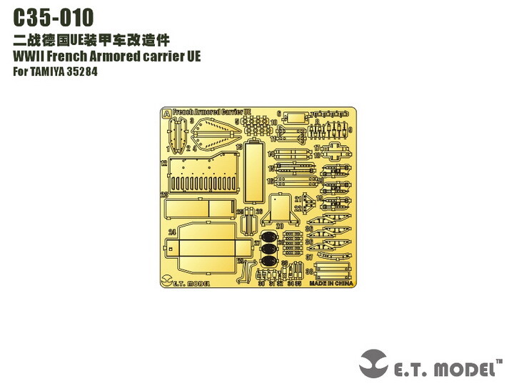 ET Model 1/35 C35-010 WWII French Armored carrier UE For TAMIYA 35284 ...