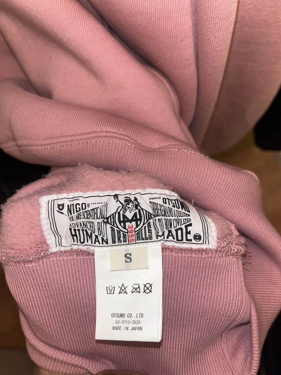 Human Made x Lil Uzi Vert Hooded Sweatshirt Medium - BRAND Human Made x Lil Uzi Vert Hooded Sweatshirt Medium - BRAND