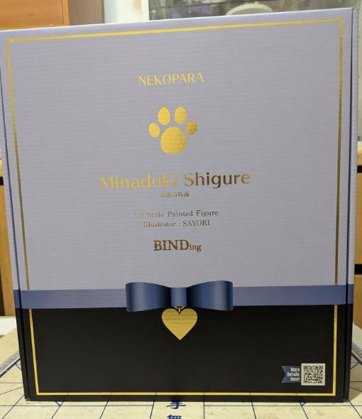 Native BINDing Authentic Minazuki Shigure Nekopara 1/4 Figure 20cm ...