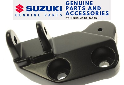 OEM SUZUKI 2002 - 2019 DL1000 V-STROM FRONT RH BRACKET FOOT 43510-06G10 ...