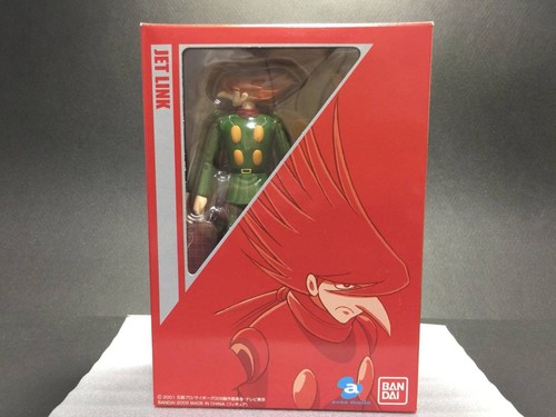 Combat Uniform Green Ver Cyborg 009 Jet Link Bonus Movable Figure ...