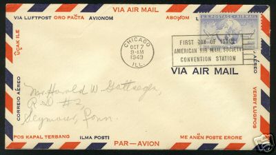 USA FDC 1973 # C-43 Air Post | eBay