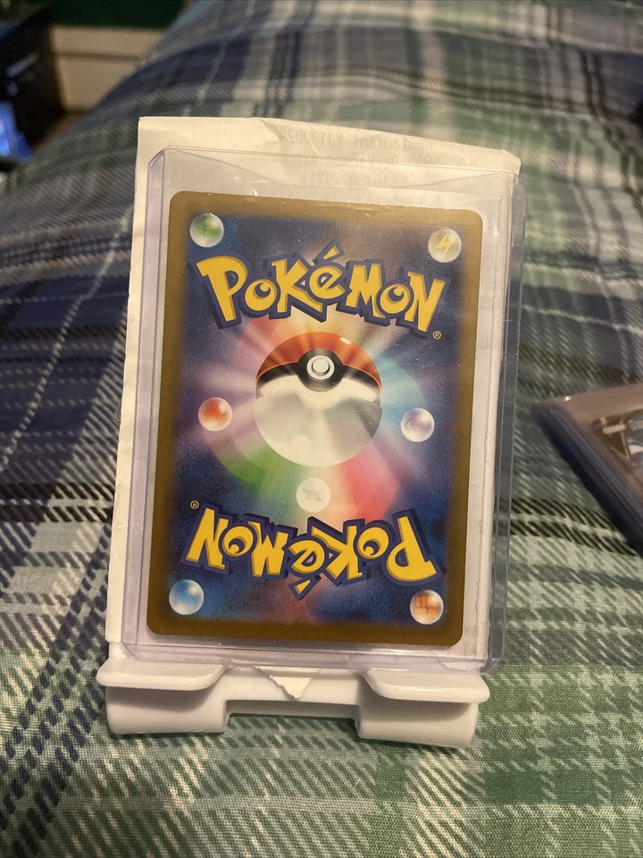 Kingambit AR sv1s 089/078 Scarlet ex - Pokemon Card Japanese - US ...