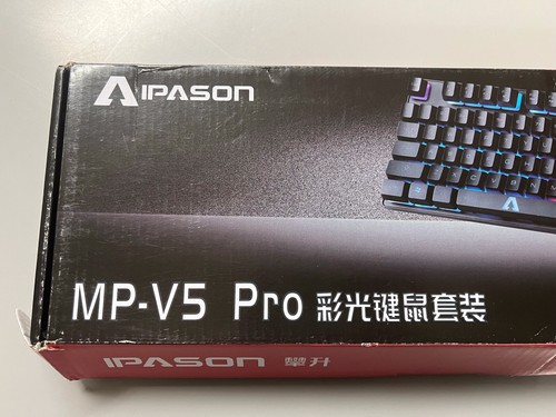 Ipason MP-V5 Pro Keyboard and Mouse Combo | eBay