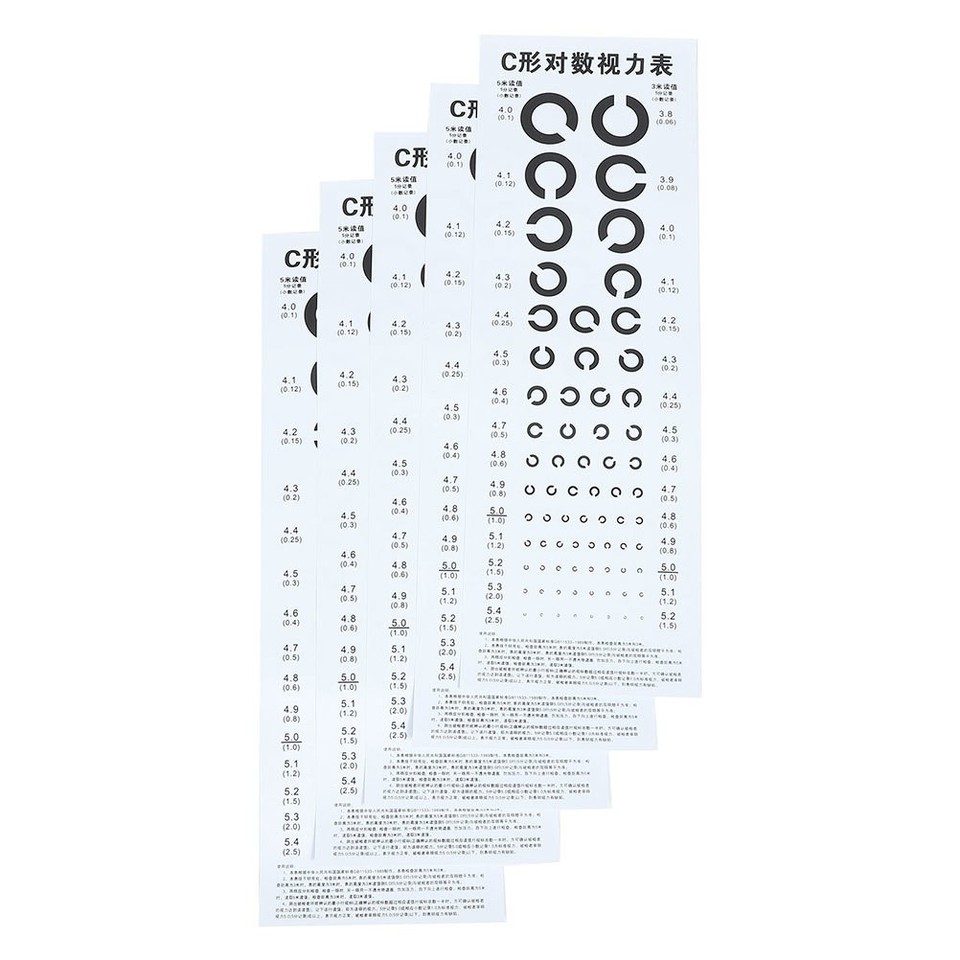 6 Sheets Vision Instrument for Children Visual Testing C-type Chart ...
