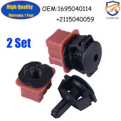 2 Set Upper Radiator Mount Fit for Mercedes Benz W204 W211 W216 E320 ...