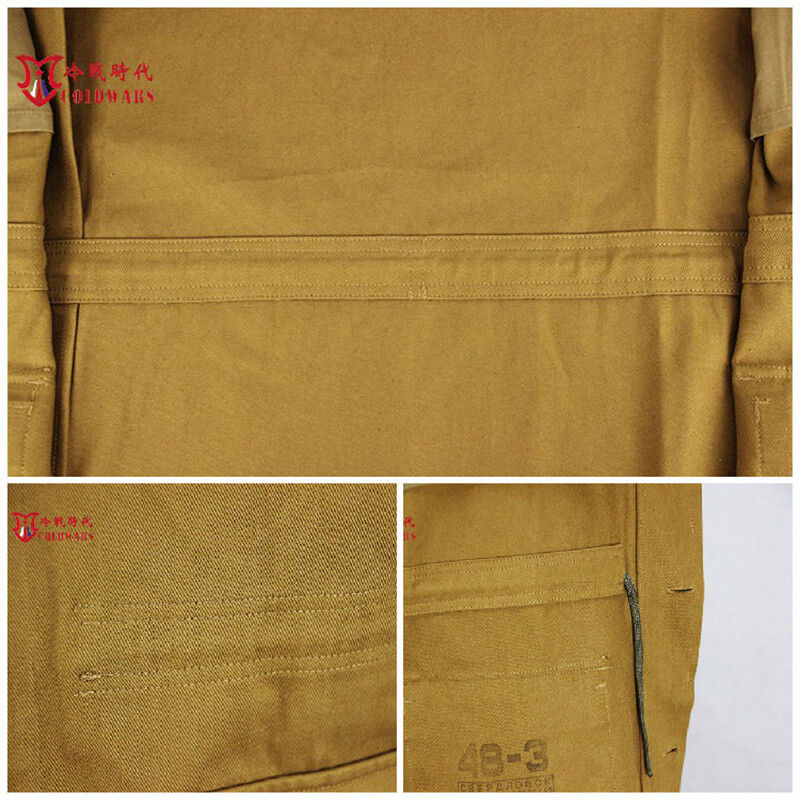 Soviet Army M81/M88 Combat Uniform Set Russian Training Suit Replica | eBay