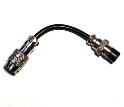 5-Pin CB ASTATIC/COBRA MIC to 4-Pin CB COBRA Radio Adapter HS-54B | eBay