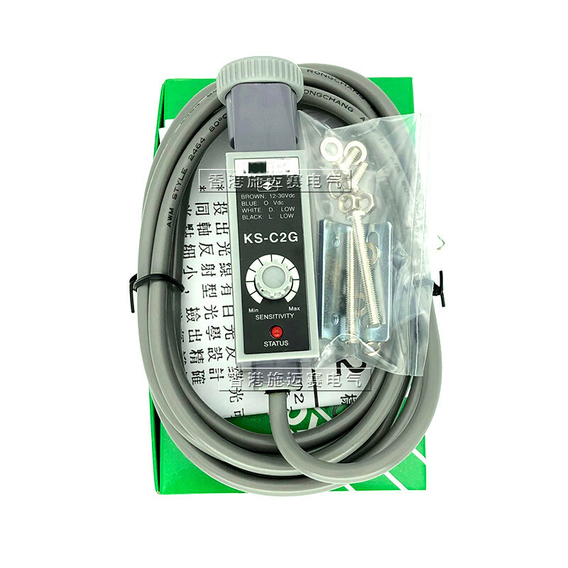 1PC new IN BOX KS-C2G Color beacon sensor | eBay