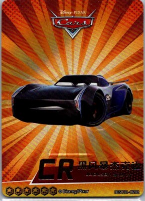 Disney/Pixar CR Jackson Storm #DISC01-CR02 (CARS) | eBay