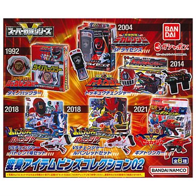 Super Sentai Transformation Item Pins Capsule Toy 6 Types Comp Set ...
