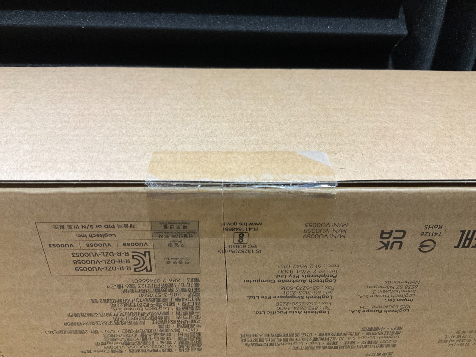 Logitech+TAPMSTBASEINT+Video+Conferencing+Equipment for sale online | eBay