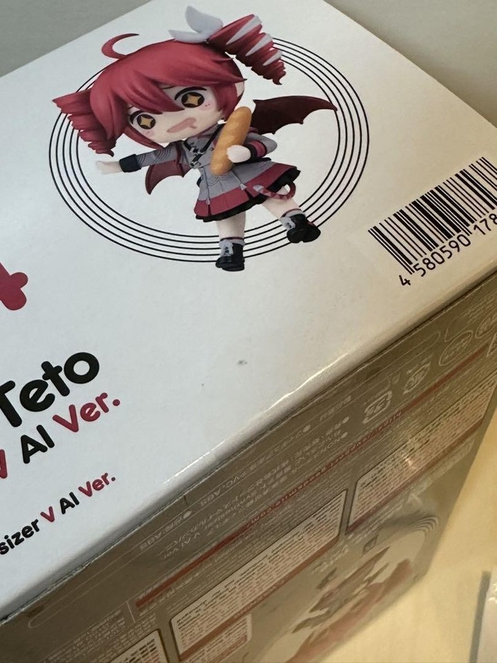 Nendoroid Teto Synthesizer V AI Ver. Figure #2344 with Exclusive Stand ...