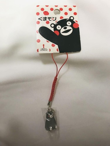 Kumamon Strap Keychain Local | eBay