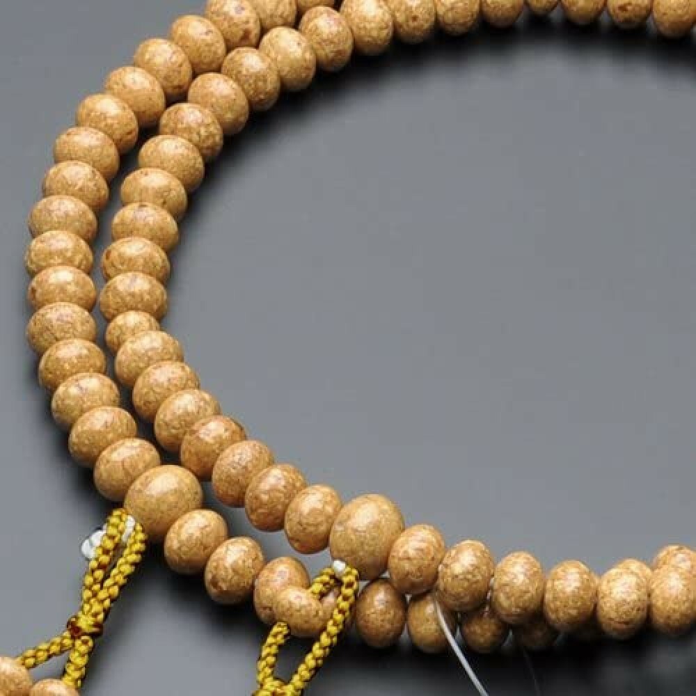 Shingon Buddhist Rosary Mala Juzu Prayer beads Japan Kyoto Tenjiku Bo ...
