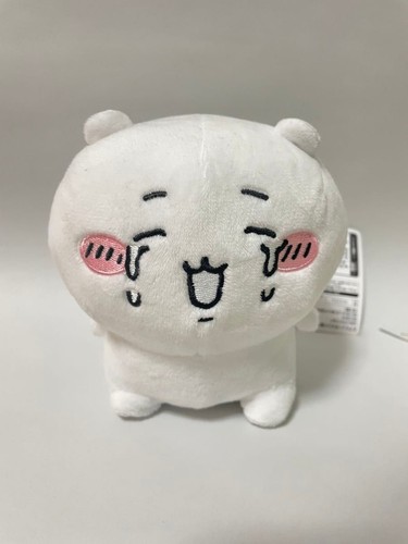Chiikawa Crying Plush Toy | eBay