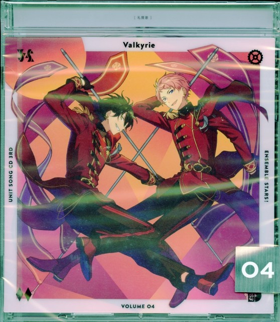 VALKYRIE-ENSEMBLE STARS! UNIT SONG CD 3RD SERIES VOL.4 VALKYRIE-JAPAN ...