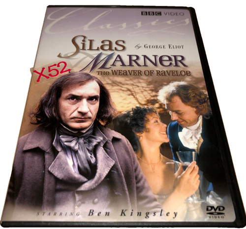 George Eliot DVD Silas Marner Weaver of Raveloe BBC Ben Kingsley Jenny ...
