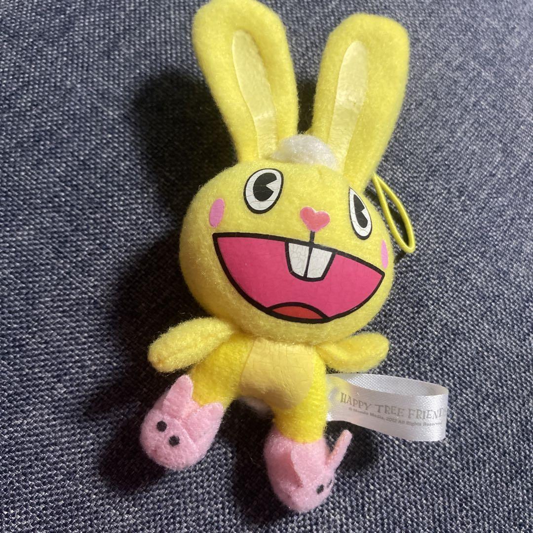 Happy Tree Friends HTF Cuddles Strap Keychain Japan L | eBay