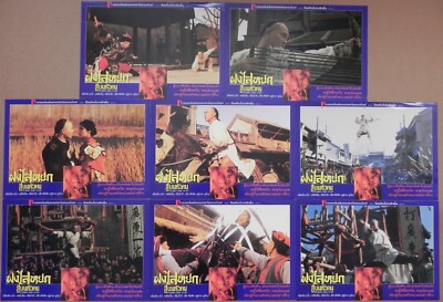 Fong Sai-Yuk 1993 8 Thai Lobby Cards Jet Li Corey Yuen Josephine Siao ...