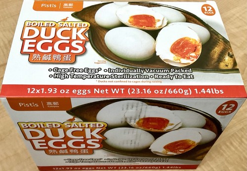 Boiled Salted Preserved Duck Eggs, Pitis Gaoyou, Box Of 12 Eggs, Ready ...