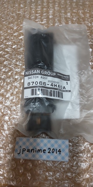 Nissan Genuine Switch Front Seat LH V37q50 87066-4ha0a for sale online ...