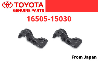 Toyota Corolla cp AE86 Genuine Radiator Upper Support Bracket set OEM ...