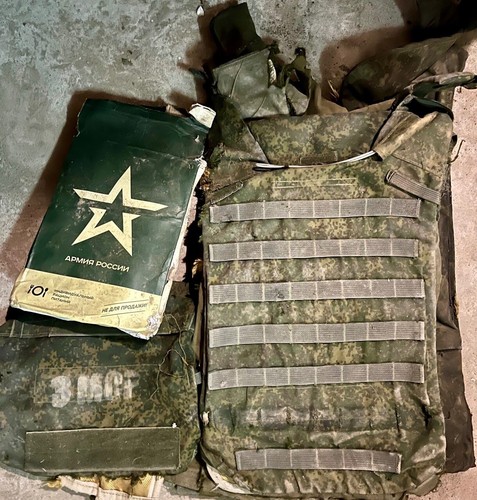 6b45 for sale | eBay