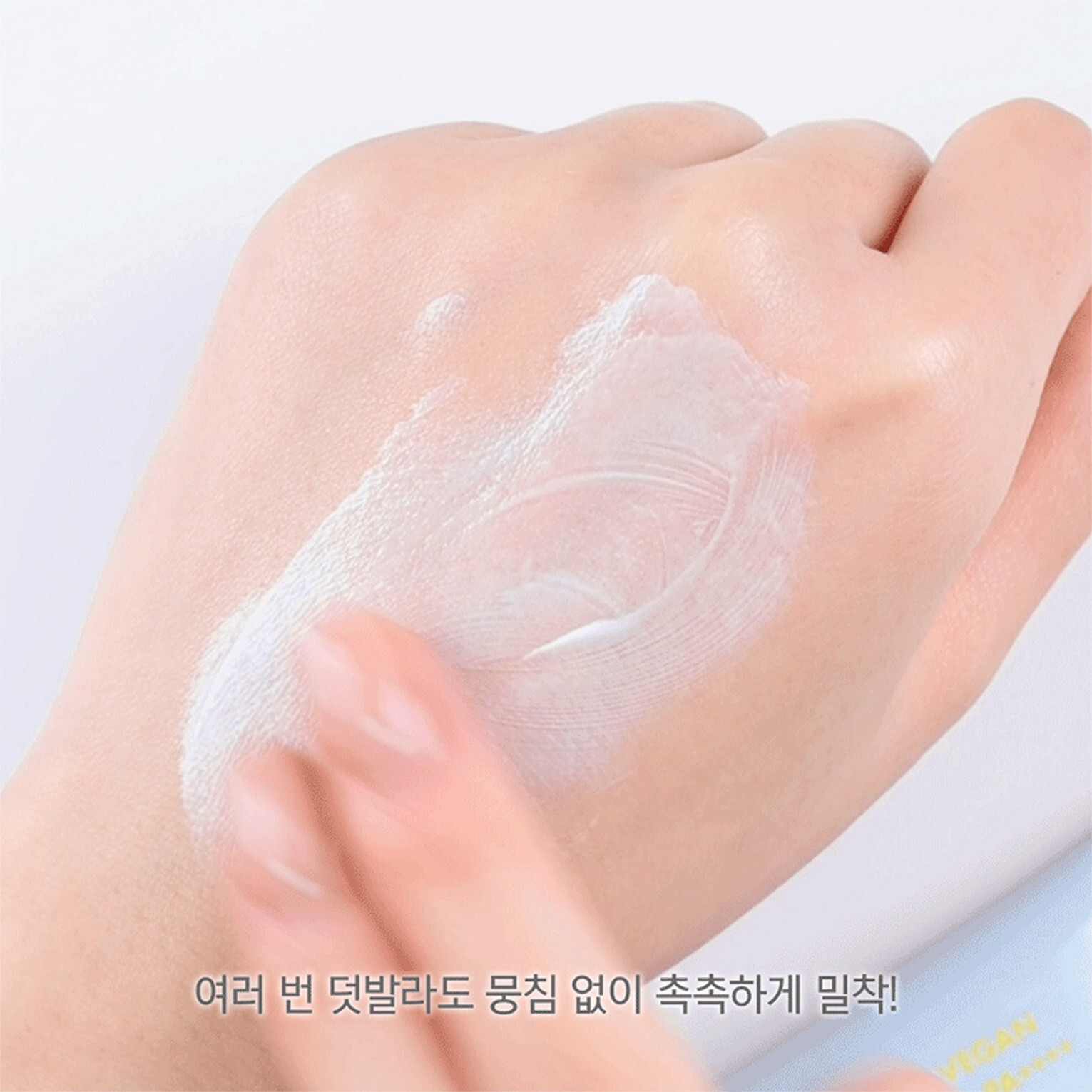 AMUSE Dew Moisture 365 Vegan Sunscreen 1.35oz / 40ml SPF50+ PA++++ K-Beauty | eBay