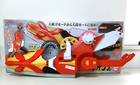 Power Rangers Samurai Sentai Shinkenger DX Rekka Daizantou Fire Smasher ...
