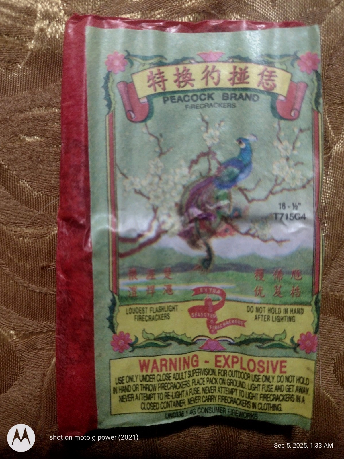 ( 12 ) PACKS OF ***PEACOCK BRAND LABEL FIRECRACKER SEALED ! | eBay