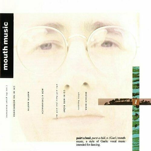 World Dialogue CD - Like New 5060197762124 | eBay.de