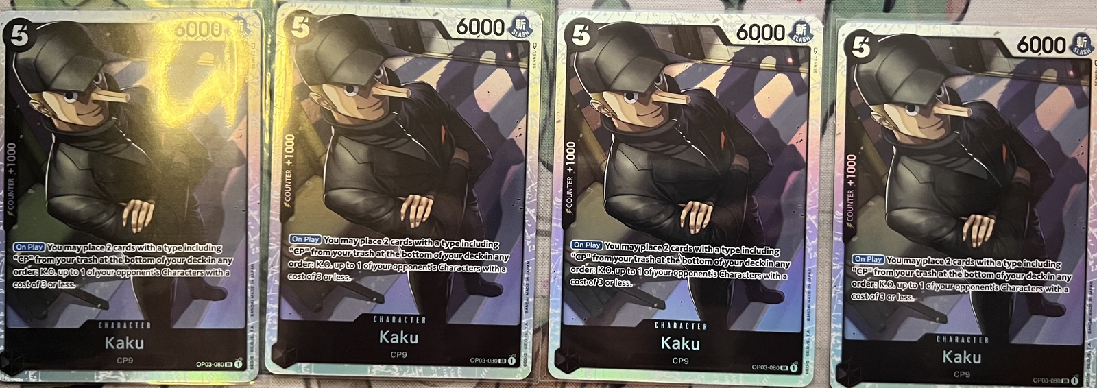 One Piece TCG Kaku OP03-080 SR Play Set (x4 Cards) | eBay