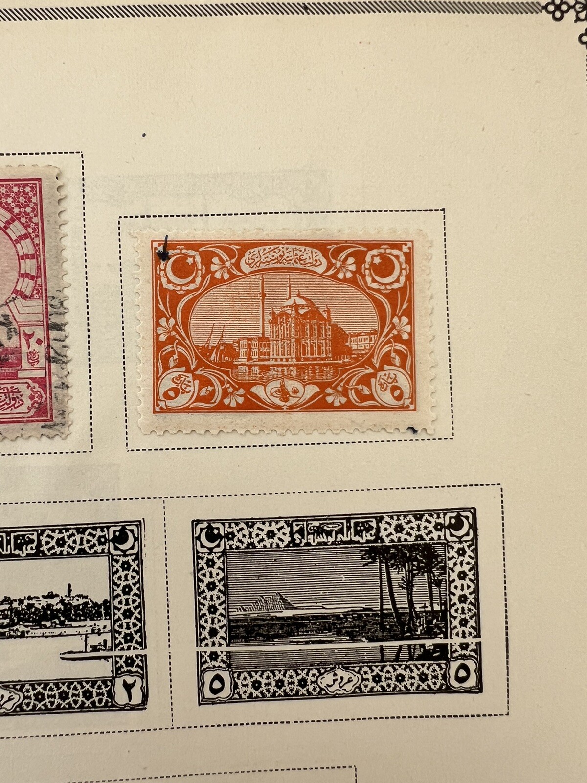 TURKEY Used Stamp Lot Collection Ottoman Empire Stamps, Postal Stamp | eBay