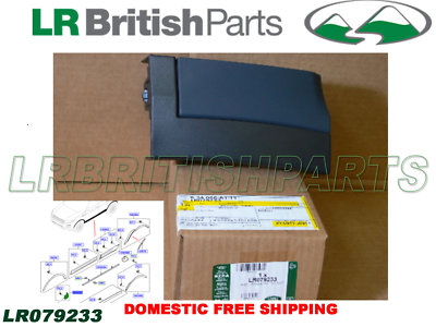GENUINE LAND ROVER LOWER FENDER MOULDING EVOQUE RH NEW LR079233 | eBay