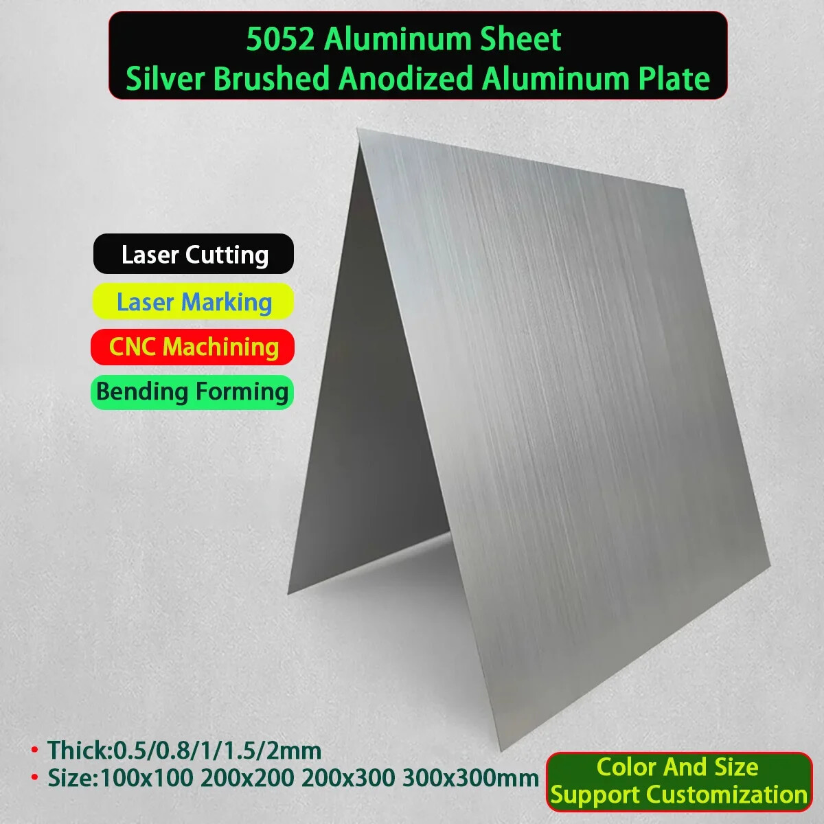 Brushed Aluminum Laser Etching Engravable Sheet LaserMax®