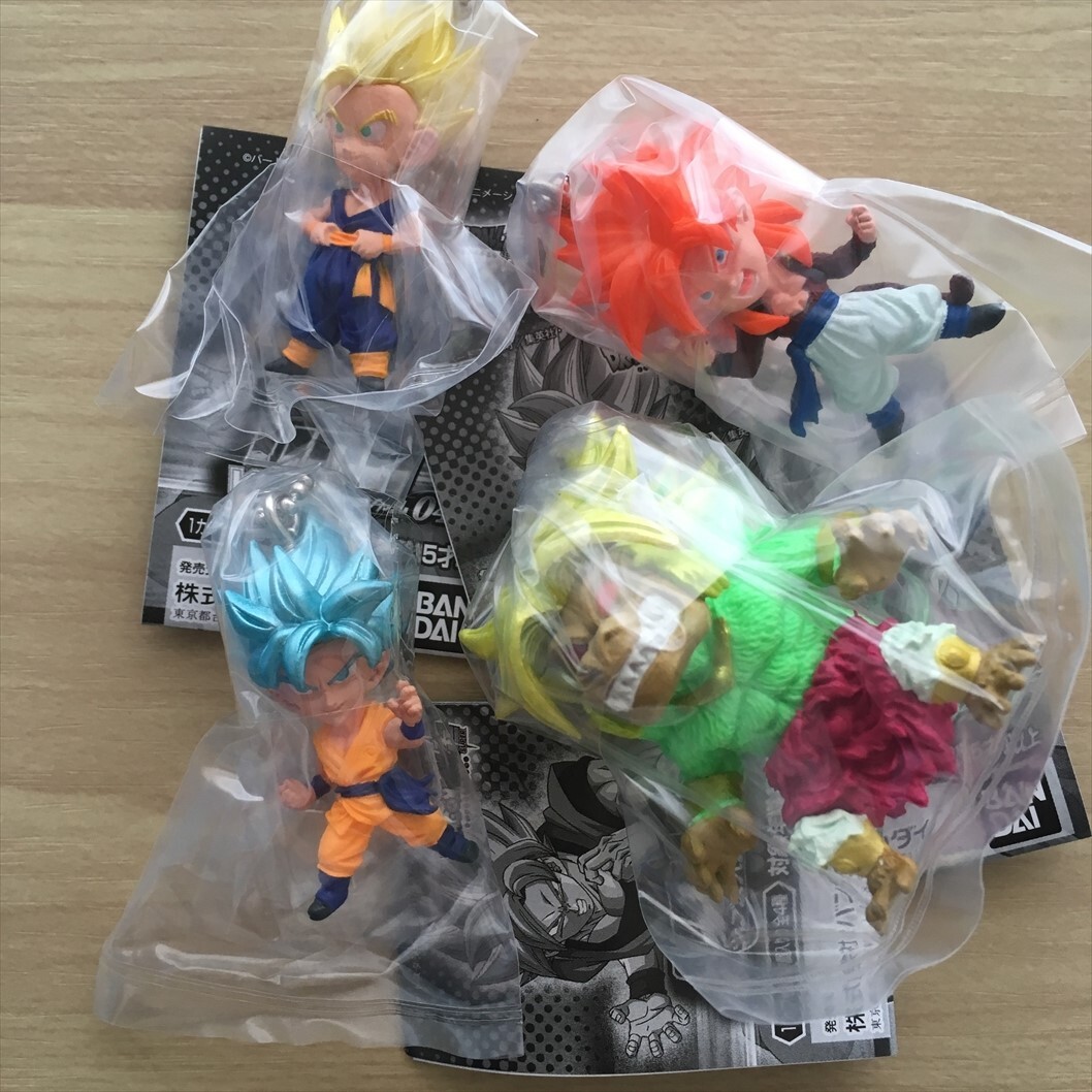 Dragon Ball - Key Chain Figure UDM VJSP 04 - SSGSS Goku /SS Gohan ...