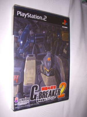 PS2 Armored Core: G Breaker 2 - Alliance Counterattack - JAPAN | eBay ...