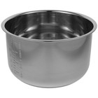 Professional Aroma Rice Cooker Parts Bowl Replacement Liner Household ...