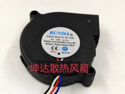 RUNDA RB5015B24H-RPS 24V 0.11A 5CM Turbo Fan | eBay